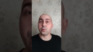 Многожёнство