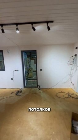 Какая высота потолков в модульном доме?
