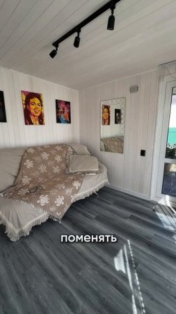 Про планировку в модульных домах