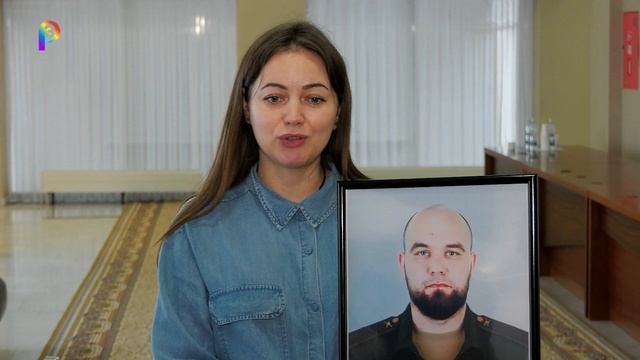НАГРАДЫ СЕМЬЯМ ГЕРОЕВ