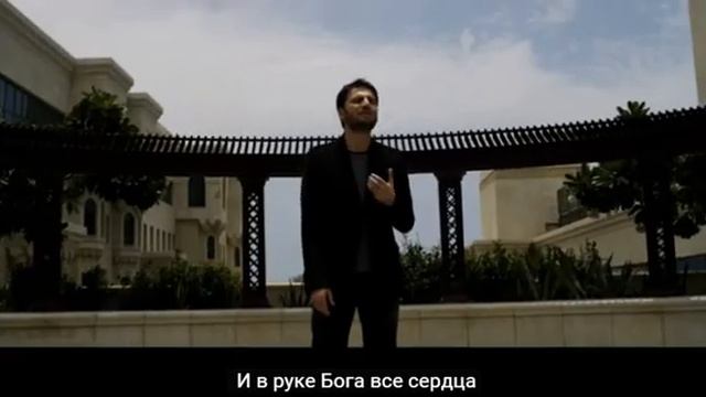 Sami Yusuf   Healing