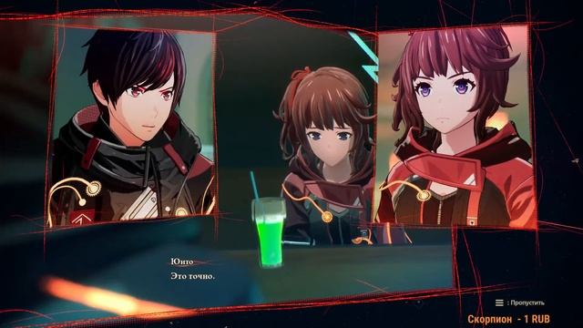 SCARLET NEXUS Стрим 5 Полное прохождение на русском языке максимальная сложность