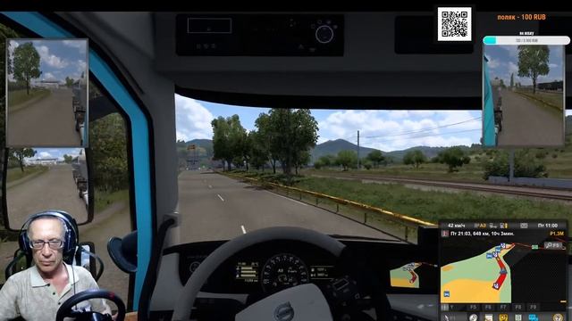 Конвой ETS2\ATS   Yrikon63