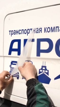 Обновка нашим красавцам #агро #грузоперевозки #доставкагруза #дальнобой #sitrak440 #работаводителем