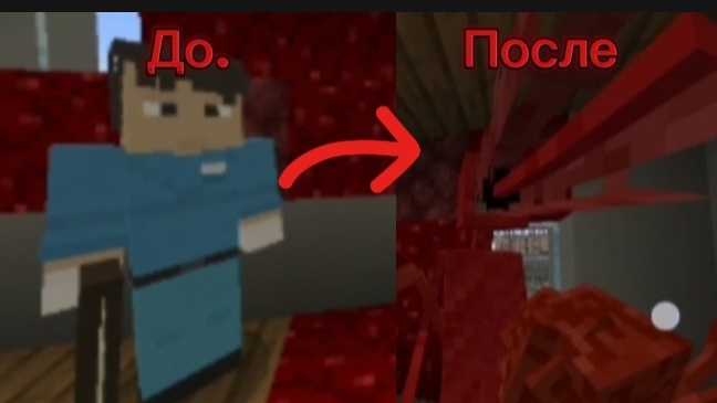 Уборщик охотник на нежить (идея нюкем)