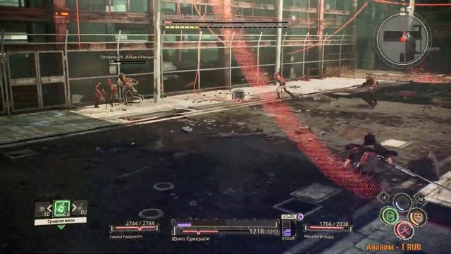 SCARLET NEXUS Стрим 7 Полное прохождение на русском языке максимальная сложность
