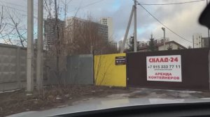СКЛАД-24 проезд на площадку "Люберцы"