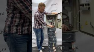 Обзор АВР 16 Ампер с объяснением и демонстрацией.
