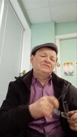 Дочка моя