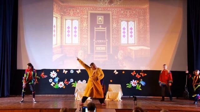 Сказ про Федота Стрельца