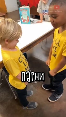 Гениальная Идея Мам ❤️