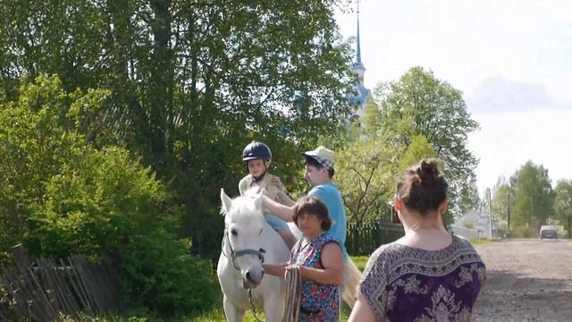 На своё место