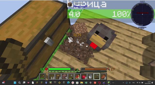 один блок №1