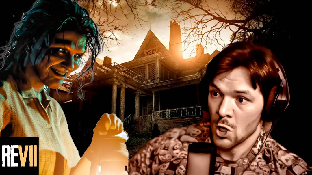4 Слона, Resident Evil 7 Biohazard #5, Мать закончилась