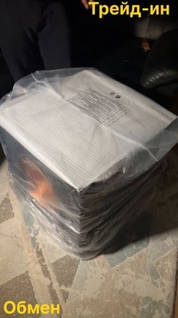 Распаковка активный сабвуфер Klipsch RP 1600 SW