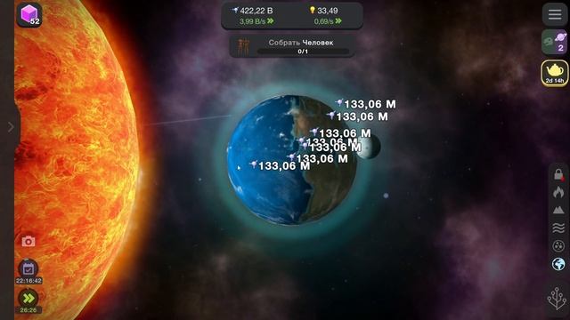 Cell to Singularity - Evolution Never Ends – смотреть плейлист, все 2 видео подборки от "bcoin ...