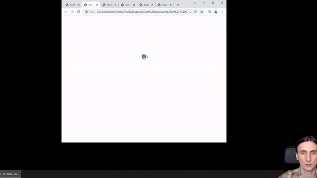 Бит Информации