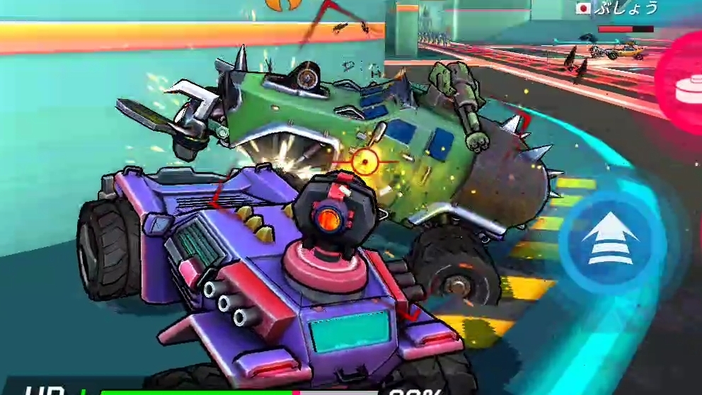 Battle Cars