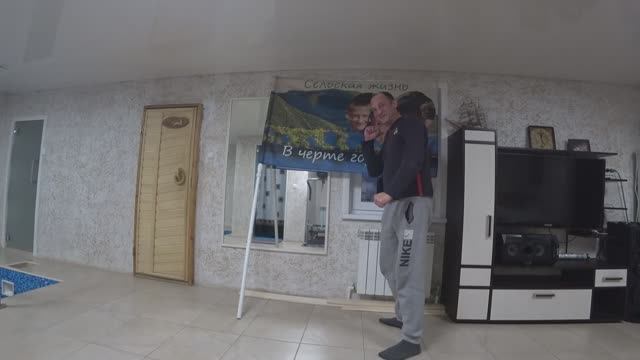 семейный флаг