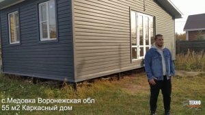 Отзывы о работе ТехноПрофиль в 2020 г