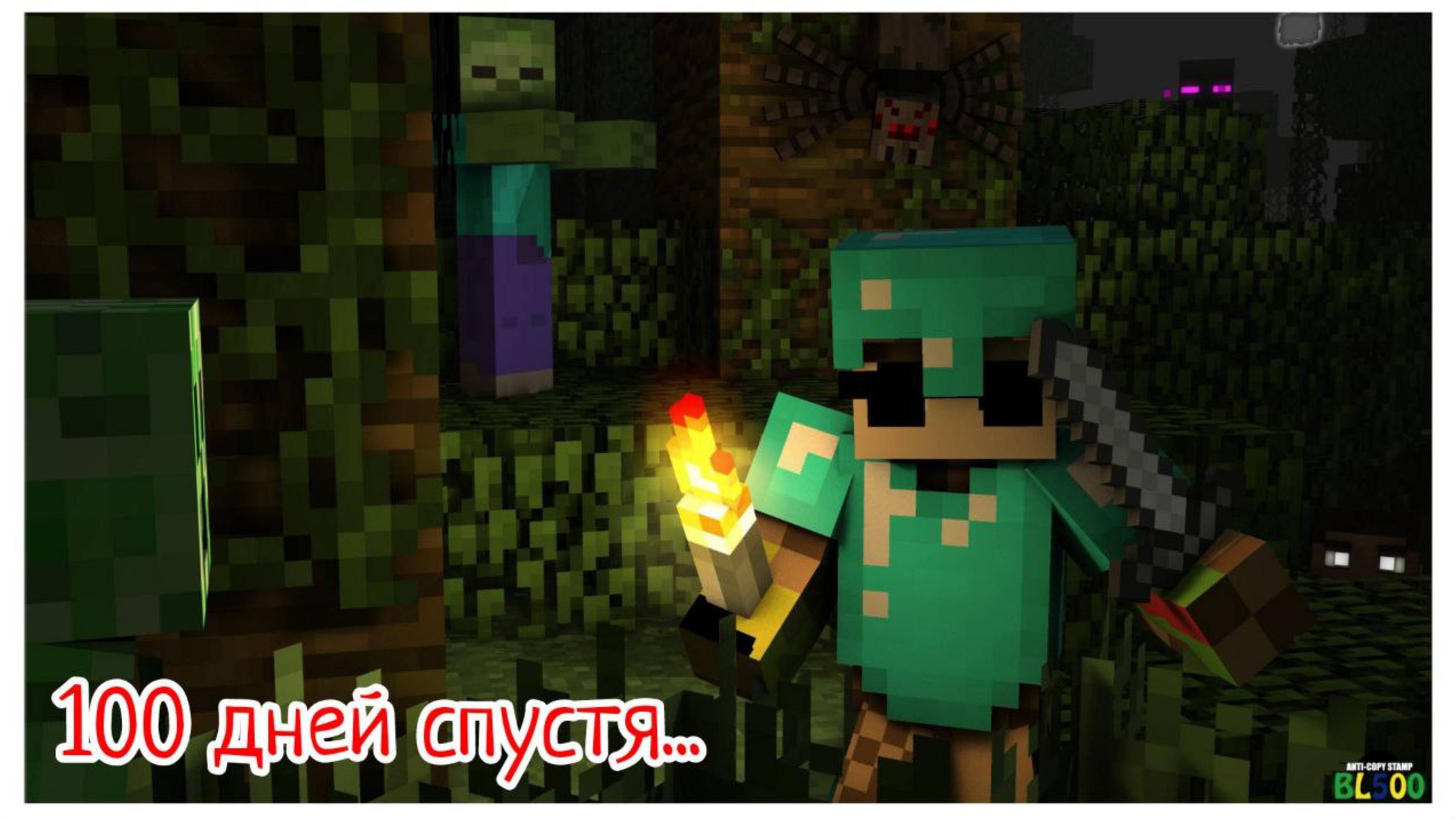 Остался один в мире со зомбими в Minecraft '20 дней выживаю в мире'