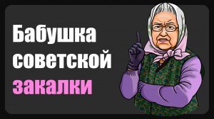 Почему она не признаёт прокладки? ( Зашкварные истории из жизни / анекдоты )