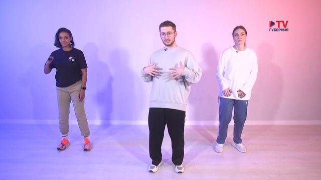 День вместе: база хип-хопа и что такое астропитание