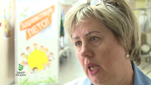 2023.06.21. Мегион   Летний отдых для детей