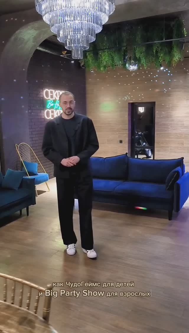 «Браун» видеопрезентация зала - Event-пространство Секрет