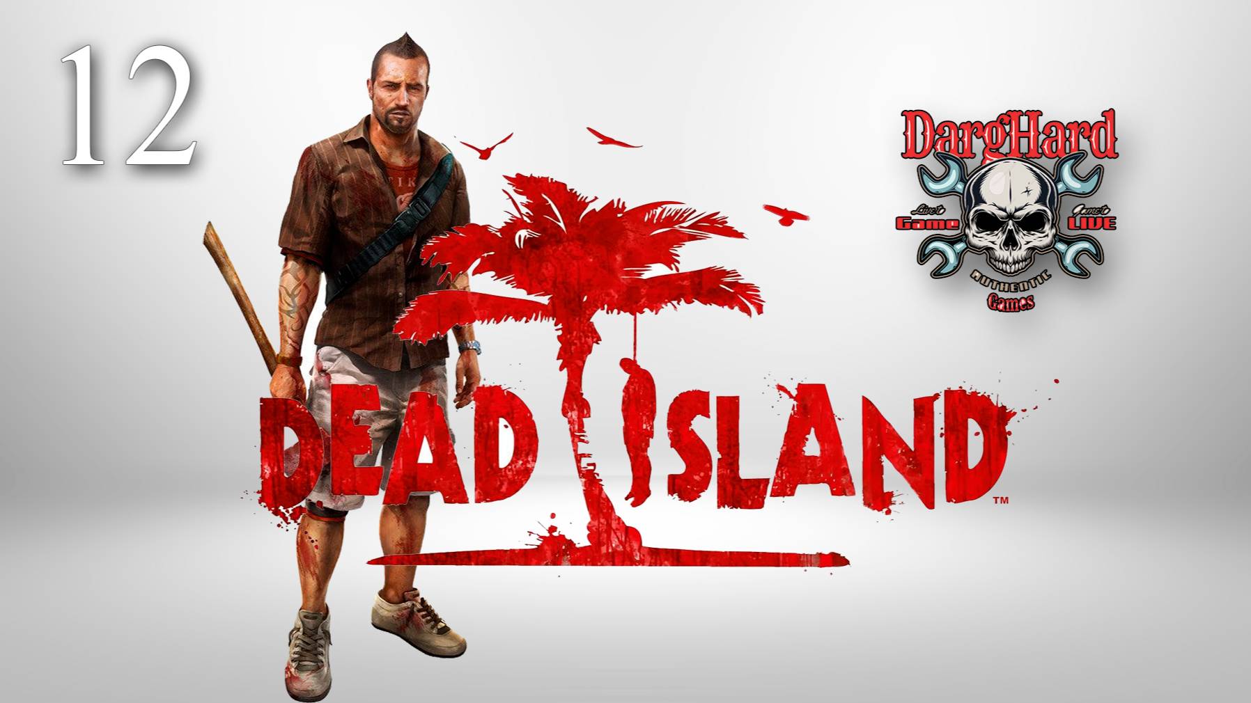 Dead Island PS5. Part 12. Прохождение 4K Ultra HD 2160p Без Комментариев!