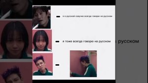 танос