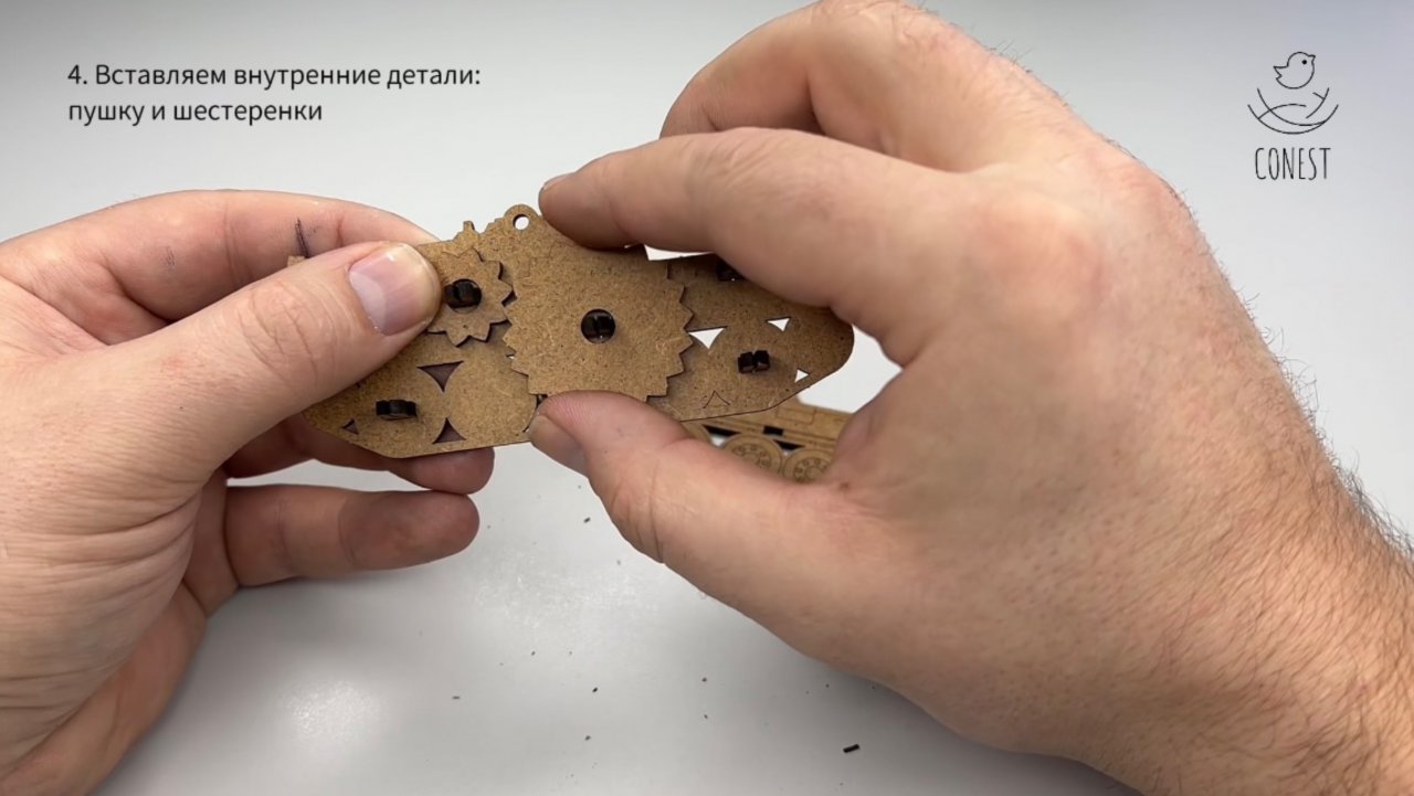 Видеоинструкция по сборке открытки-конструктора «Танк Т-34»