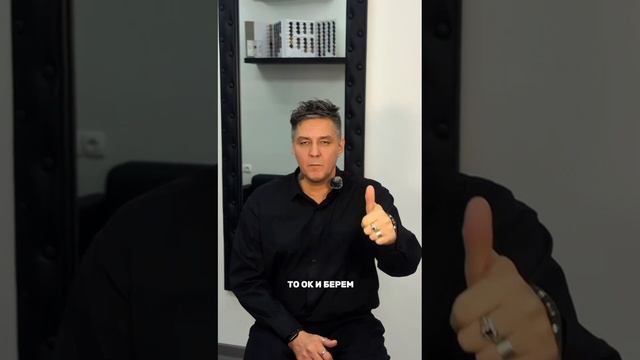 Модные популярные направления в стрижках и окрашивании 2025