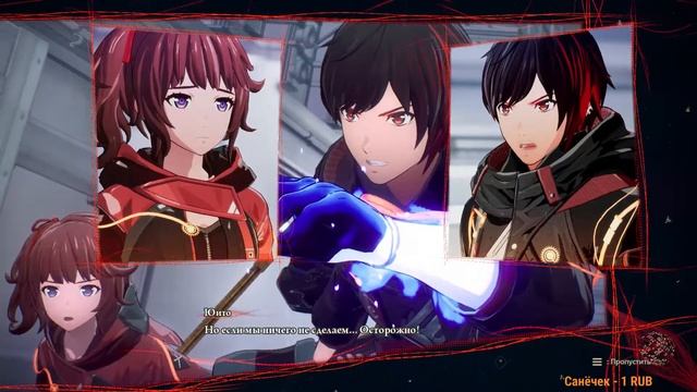 SCARLET NEXUS Стрим 13 Полное прохождение на русском языке максимальная сложность