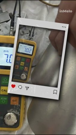 Проверка качества деталей трубопровода импортного производства
