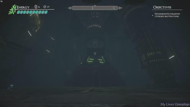 Valley | Прохождение ➫ 05