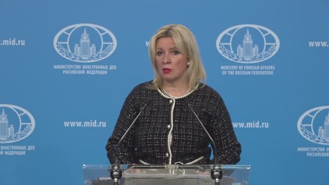 Брифинг М.Захаровой, Москва, 23 января 2025 года