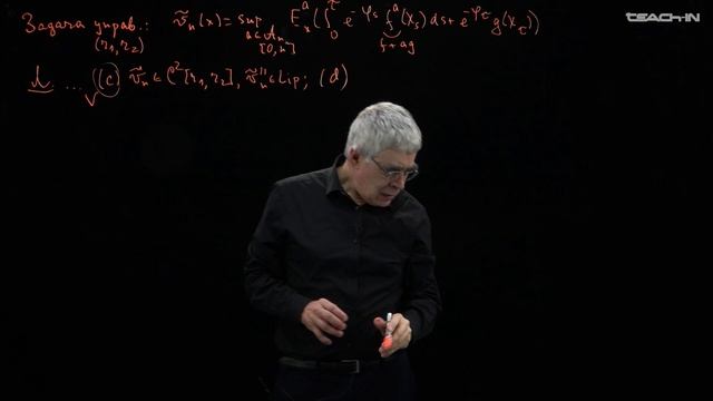 Веретенников А.Ю. - Оптимальное стохастическое управление - 9. Применение "killing approach"
