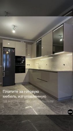 Кухни на заказ без предоплаты
