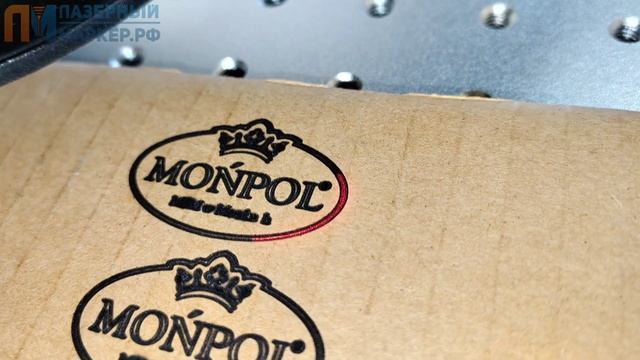 Гравируем логотип на картоне