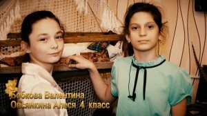 Письмо солдату