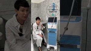 Лифтинг лица ELLISYS SENSE RF-LIFTING - Петровка-Бьюти
