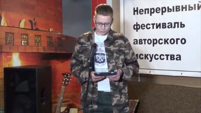 19 Не про всех - Анна Вульф