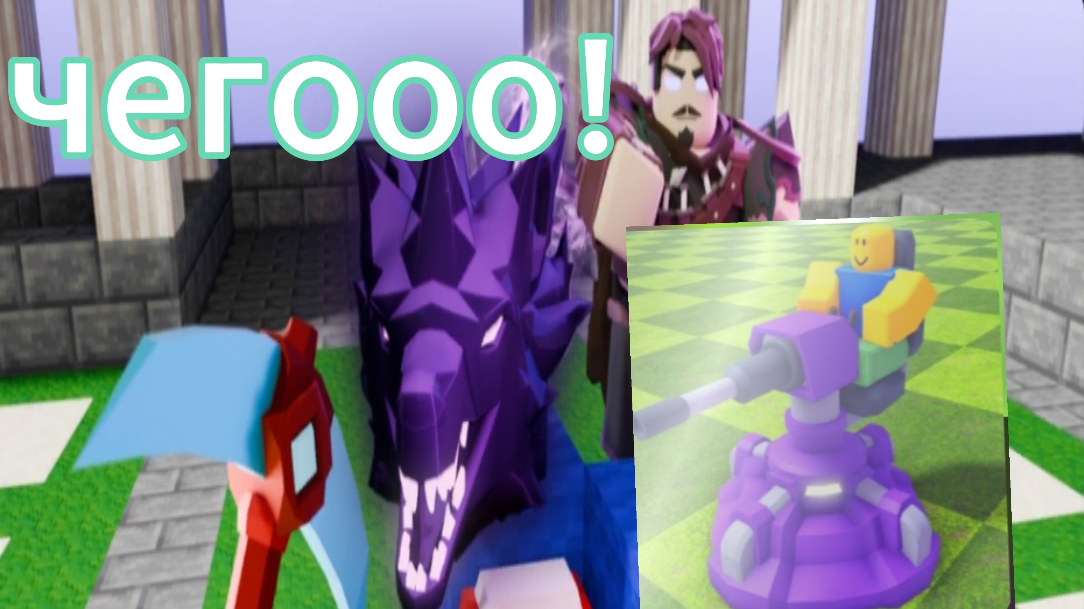 этот чел защитил свою кровать имбой.💀