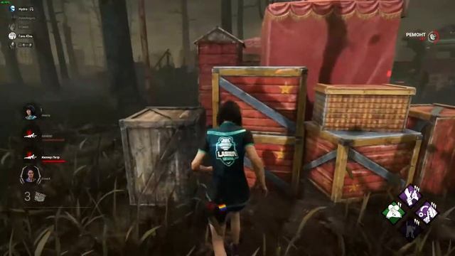 Dead by Daylight #2
