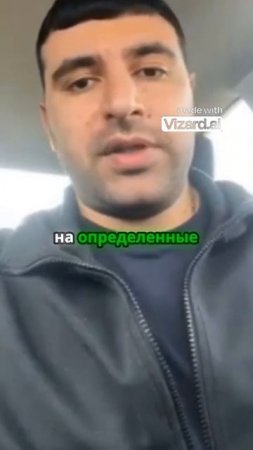 Разделение задач и обучение тендерам #shorts  #госзакупки#бизнес#тендеры #crm #мэлтор#госзаказ#срм