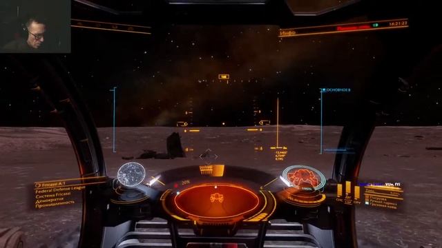 Elite Dangerous . Новый Крайт Мк II . Собираю материалы для прокачки FSD