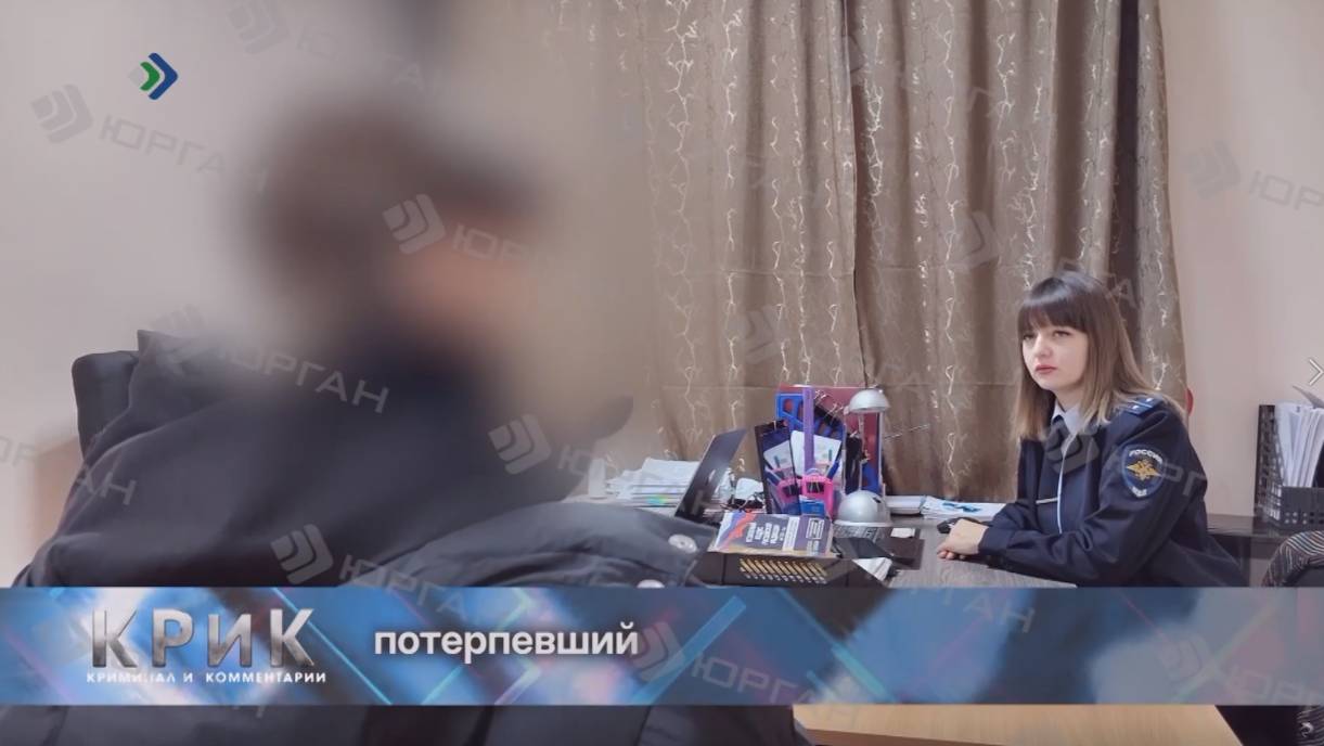 Полиция сообщает: многоуровневые схемы обмана