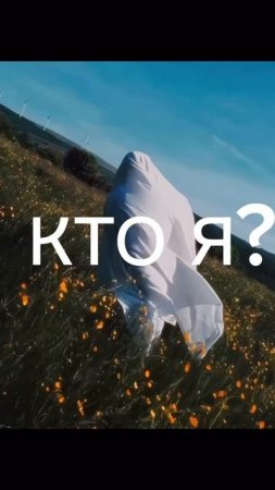 Курс "Искусство управлять Энергией"