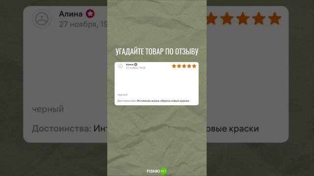 Подборка приколов №5
